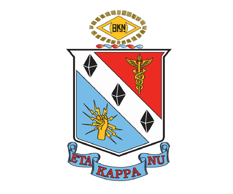 Eta Kappa Nu, Epsilon Kappa Chapter
